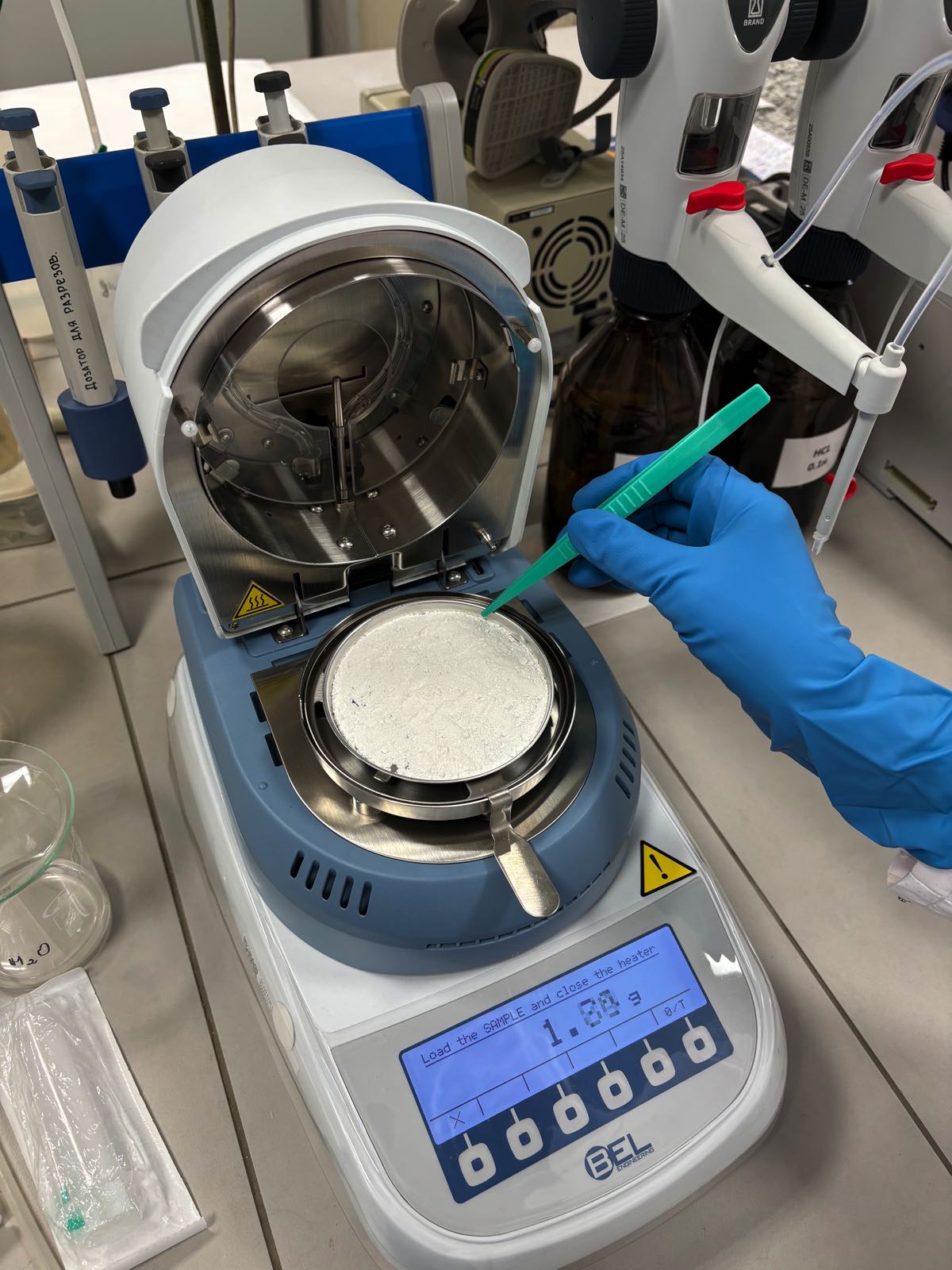 Rosatom samaryum teknolojisi geliştirdi foto galerisi 3. resim